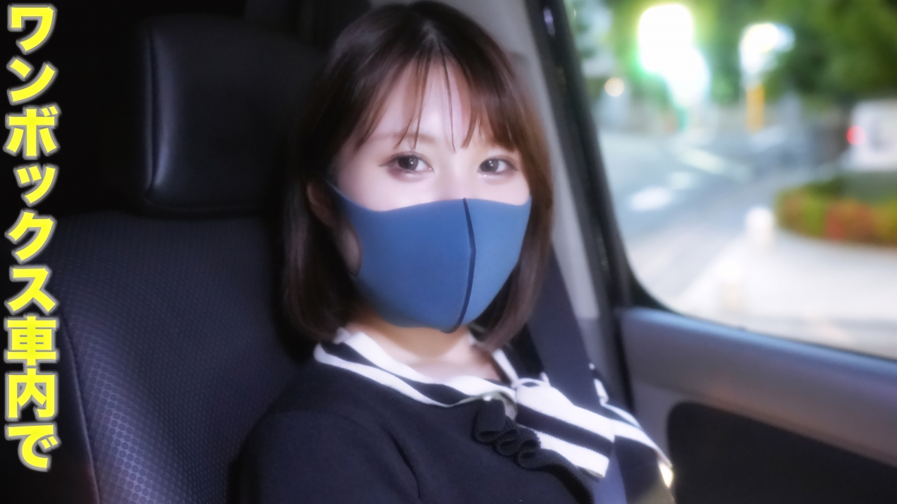 純白、、、19才、キャバ、風俗経験一切無しで、好きな人、彼氏以外経験無し!!、ショートカットの、素朴で、美肌の彼女の体内に数億匹を注入!、完全初撮影!『『個人撮影』個 Fc2動画アダルト